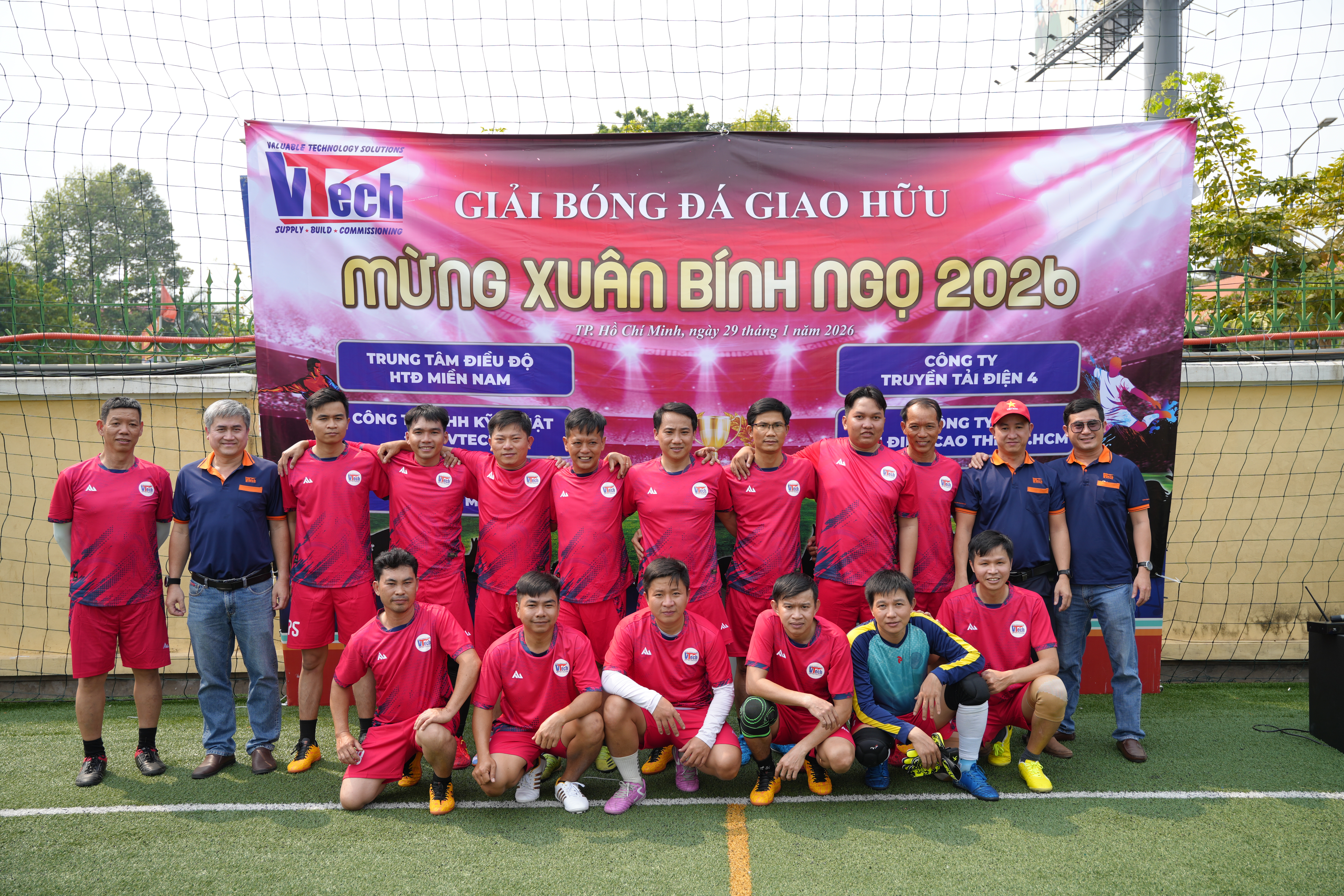 V.T.E.C.H Hosts Friendship Football Tournament and Year-End Party to ...